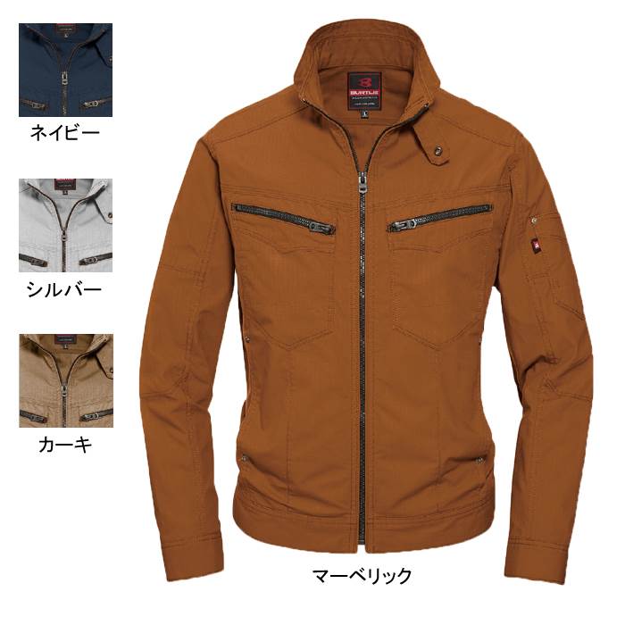 作業服 55113L4L5L他のサイズを選ぶ●●● 商品説明●関連商品※5511ジャケット※5512カーゴパンツ※5515長袖シャツ※5519レディースカーゴパンツ●春夏用●素材：綿100％●Phone収納ループ（右胸）●内ポケット(左)●...