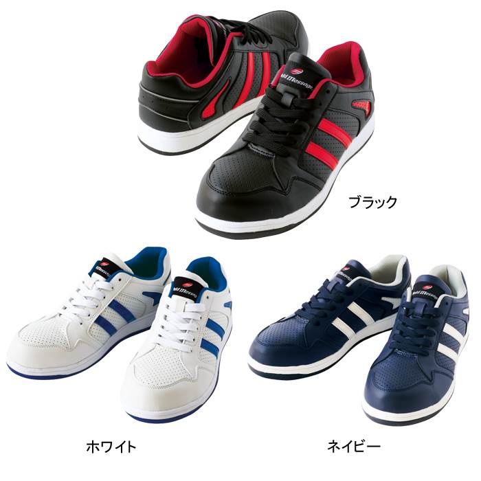 商品説明●オールシーズン用●素材/アッパー：合成皮革、ミッドソール：EVAアウトソール:合成ゴム(耐油ラバー)先芯:樹脂芯●踵部分反射パイピング●クッション性の高いEVAミッドソール●ベロ部分ブランドネーム●サイズ(cm)：23.0、24....