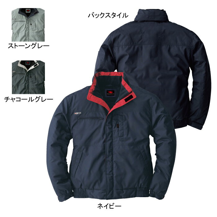 防寒着 34033L4L6L他のサイズを選ぶ●●●商品説明●秋冬用●素材：表/ナイロン100%、裏・中綿/ポリエステル100%●収納フード●袖ペン差し●内ポケット●袖口マジックテープ●サイズ：S(胸囲/116、肩巾/48、着丈/64、袖丈/...