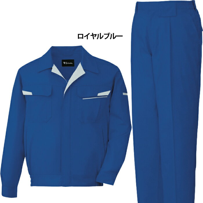 自重堂 85600製品制電ストレッチ長袖ブルゾン＆85601製品制電ストレッチワンタックパンツ 上下セット｜キンショウ楽天市場店