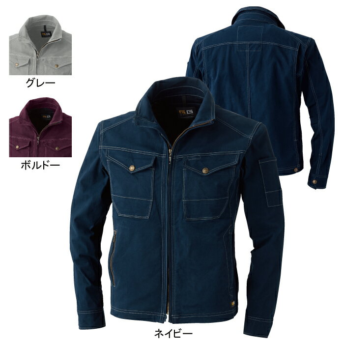 作業服 54433L4L6L他のサイズを選ぶ●●●商品説明●関連商品※545長袖シャツ※5448カーゴパンツ●秋冬用●素材：綿98% ポリウレタン2%、フロントファスナー/金属、釦/金属（ドット釦）●綿50%を超える素材、ストレッチ、消臭、...