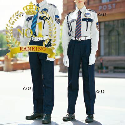 商品説明●春夏用●素材：裏綿トロピカル●混率：ポリエステル95％・綿5％●サイズ：SS(首廻/38、着丈/68、肩幅/41、袖丈/55、胸囲/104)、S(首廻/40、着丈/72、肩幅/44、袖丈/56、胸囲/108)、M(首廻/41、着丈...