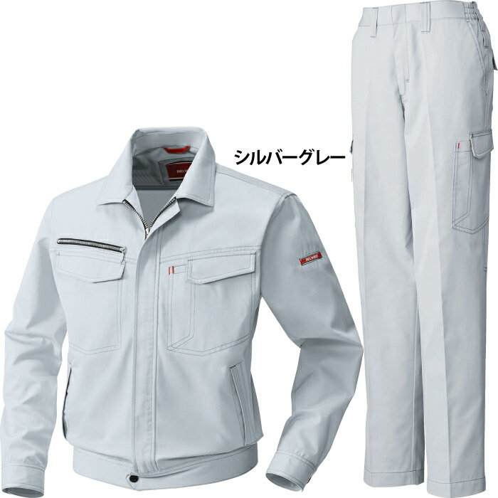 SOWA 1333長袖ブルゾン＆1330脇ゴム入りレディースカーゴパンツ 上下セット｜キンショウ楽天市場店