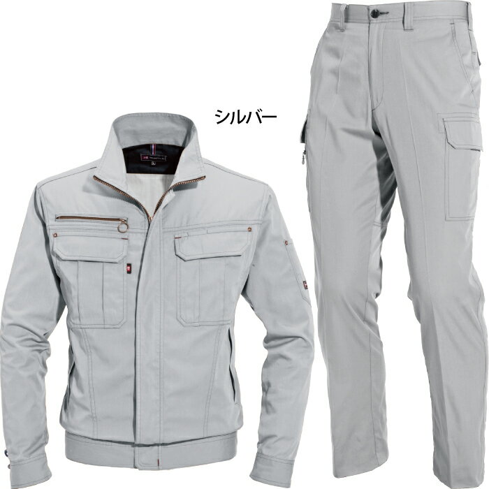 バートル6091ジャケット＆6092カーゴパンツ 上下セット｜キンショウ楽天市場店