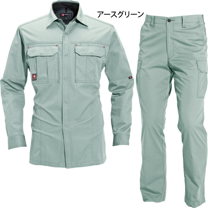 バートル8093長袖シャツ＆8096カーゴパンツ 上下セット｜キンショウ楽天市場店