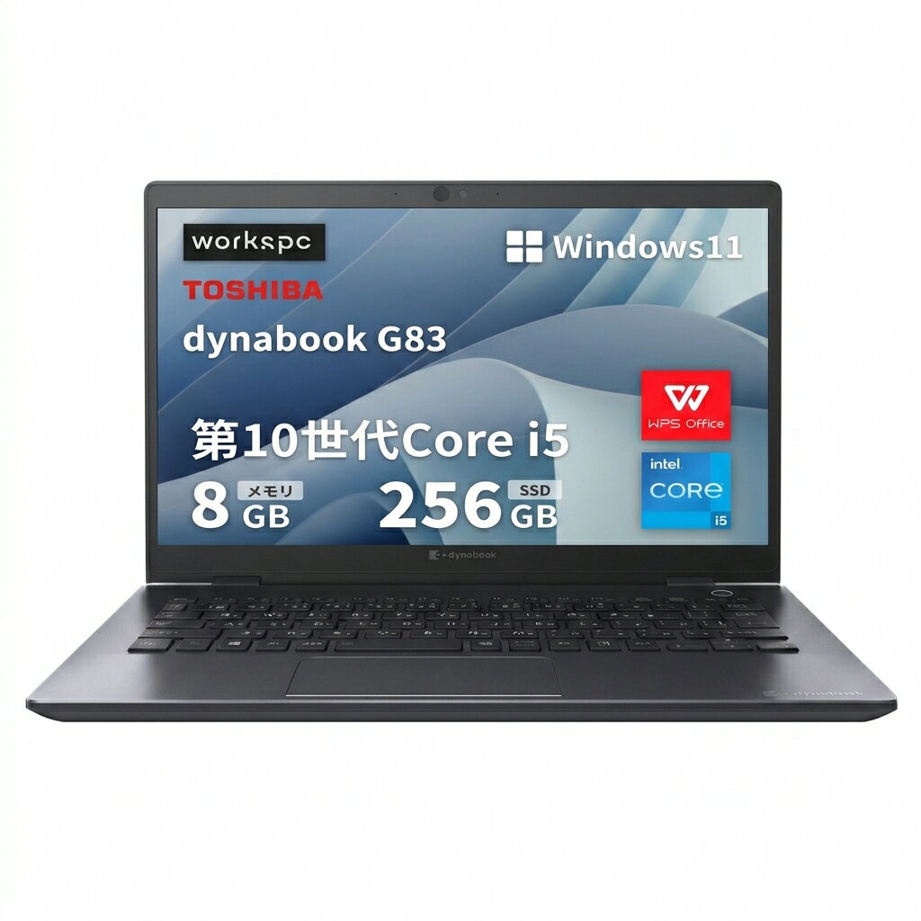 その他のモデル ━━━━━━━━━━━━━━━━ SSD 512GB 　ご購入はこちら　 ━━━━━━━━━━━━━━━━ SSD 1TB 　ご購入はこちら　 関連キーワード ノートパソコン / パソコン / 中古パソコン / 中古ノートパ...