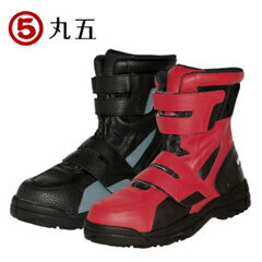 　商品詳細 メーカー名 丸五 品番 #150 商品名 【丸五】【安全靴】ハイカットセーフティー #150 アッパー 合皮 先芯 鋼製 アウターソール ゴム インナーソール ウィズ 3E 重量 サイズ 24.5cm〜27.0cm・28.0cm...