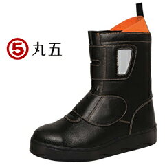 　商品詳細 メーカー名 丸五 品番 #105 商品名 【丸五】【安全靴】道路くん #105 アッパー 合皮＋天然皮革 先芯 鋼製 アウターソール ゴム耐油底 インナーソール ウィズ 3E 重量 サイズ 24.5cm〜27.0cm・28.0c...