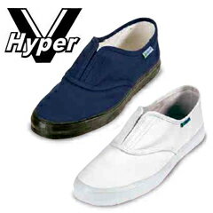 　商品詳細 メーカー名 日進ゴム 品番 #1000 商品名 【日進ゴム】【作業靴】Hyper V(ハイパーV)たびぐつ #1000 アッパー 綿 先芯 なし アウターソール ハイパーVソール インナーソール ウィズ 重量 310g（26.0...
