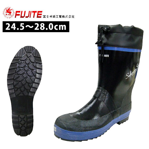 商品詳細 メーカー名 富士手袋工業 品番 セフメイトストロングショートセフティーブーツ 3459 アッパー 表面/高品質ラバー　中間層/ポリエステル糸（網）入×/ラバー　裏面/吸汗・速乾ポリエステル生地 ソール ラバー 先芯 JIS S級相...