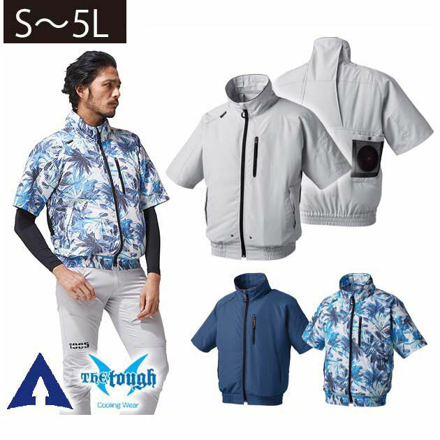 適応サイズ(cm) サイズ 着丈 胸回り 肩幅 裾囲 S 62 108 42 72 M 64 112 44 77 L 66 116 46 82 LL 68 120 48 87 3L 70 128 50 92 4L 70 136 52 97 ...