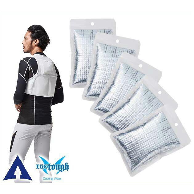 商品詳細 メーカー ATACK BASE（アタックベース） 品番 9995 特徴 008アイスパックベストに対応した保冷剤です。 サイズ F カラー シルバー ATACK BASE アタックベース 保冷剤 保冷剤5個パック 9995 空調作業服