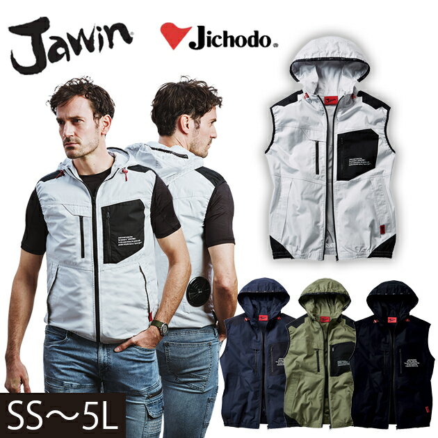 適応サイズ(cm) サイズ 着丈 胸回り 肩幅 SS 61 103 39 S 63 107 41 M 65 111 43 L 67 115 45 LL 69 119 47 EL 71 123 49 4L 73 127 51 5L 73 13...