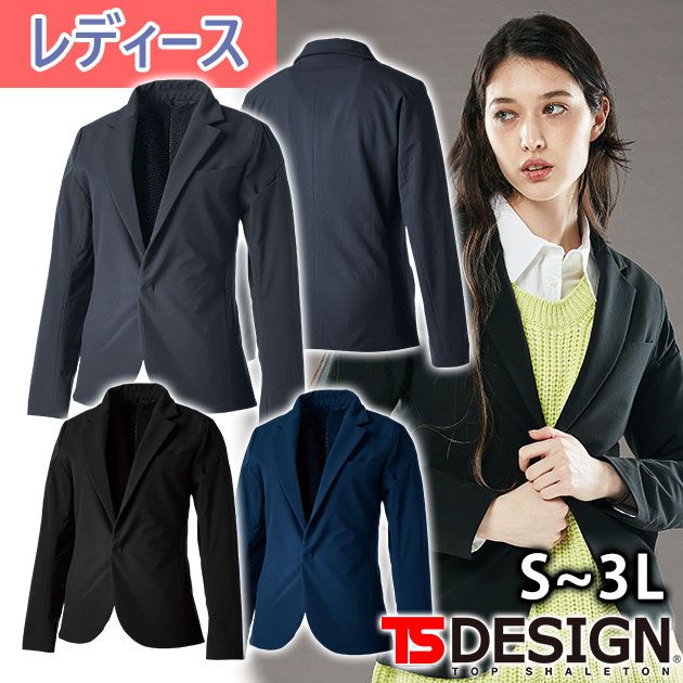 適応サイズ(cm) サイズ 着丈 袖丈 胸回り 肩幅 S 59 56.5 88 37.5 M 60 57.5 92 38.5 L 61 58.5 96 39.5 LL 62 58.5 100 40.5 3L 63 58.5 104 41.5...
