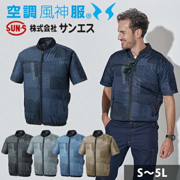 適応サイズ(cm) サイズ 着丈 肩幅 袖丈 胸囲 S 65 45 23 108 M 67 47 24 112 L 69 49 25 116 LL 71 51 26 120 3L 73 53 27 128 4L 73 55 28 136 5...