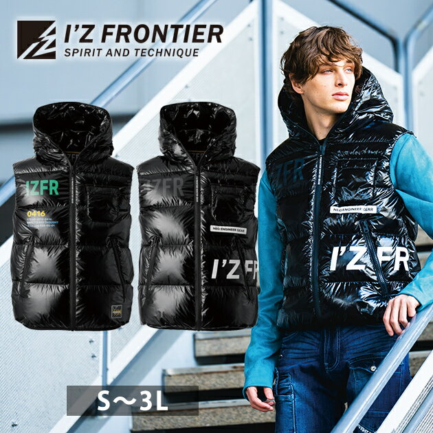 適応サイズ(cm) サイズ 着丈 肩幅 裾囲 胸囲 S 62 42 66 100 M 64 44 70 104 L 66 46 75 109 LL 68 48 82 114 3L 69 50 88 120 商品詳細 【メーカー】 アイズフロ...