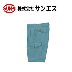 上品な光沢感のある最高級綿を使用。 綿の吸湿性とポリエステルの強度を併せ持つ二層構造糸を使用。 最高級綿素材の「ハミコットE」は光沢感としなやかな風合い。 スタンダードスタイル 様々な作業や環境に応える多彩なラインナップ。適応サイズ表(cm...
