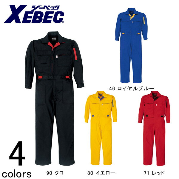 　適応サイズ表(cm)サイズ総丈 肩巾 胸囲 袖丈 股下ウエストS 14648110526887M15150115547192L15652120567497LL1615412558771023L1645613058781074L165581...