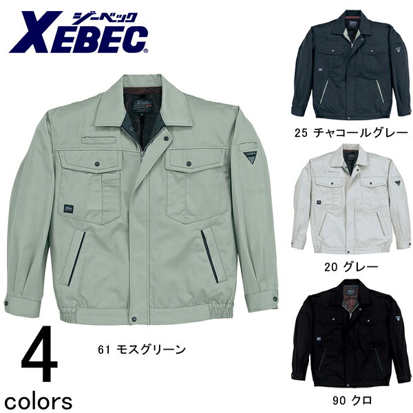 　適応サイズ表(cm)SIZE肩巾胸囲袖丈着丈S491075061M50.51115363L5211555.565LL53.511957673L5512357.5694L56.5 12757.5715L5813157.571商品詳細メーカー...