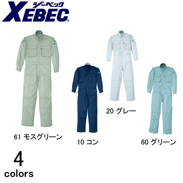 　適応サイズ表(cm)サイズ総丈 肩巾 胸囲 袖丈 股下ウエストS 14648110526878M15150115547183L15652120567488LL161541255877933L164561305878984L16558135...