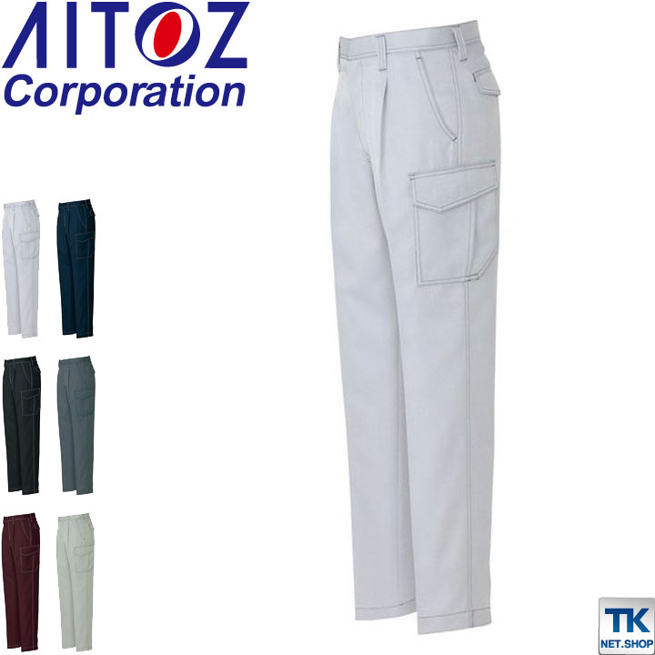 商品説明 アイトスワンタック カーゴパンツ 商品の特長 AZITOスタンダード。 ツイル、綾織、帯電防止。 素材 ポリエステル100％ カラー シルバーグレー、ネイビー、ブラック、 チャコール、ワイン、モスグリーン サイズ 70、73、76...