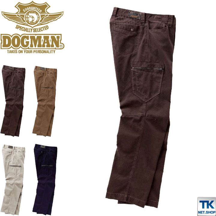 商品説明 中国産業(CUC) DOGMAN カーゴパンツ 商品の特長 刺し子が特徴の新しいDOGMAN 補強・保温のために使われる刺し子、職人仕様に仕上げました 素材 綿100% カラー 03：アイボリー ・ 06：キャメル ・ 13：ブラ...