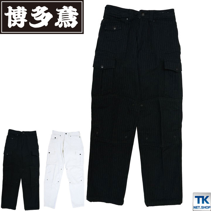 楽天市場】作業服 博多鳶(サイズ(S/M/L)L)の通販 楽天市場】作業服 博多鳶(サイズ(S/M/L)L)の通販