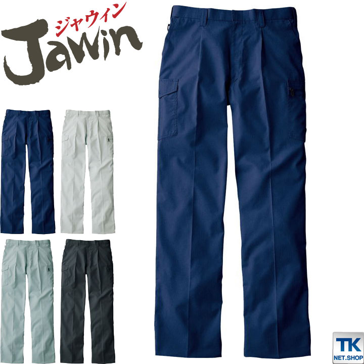 商品説明 自重堂 シャドーストライプ 55202 ワンタックカーゴパンツ 商品の特長 男の色気を感じさせるラフスタイル ワーキングウェアのファッション性を 追求されたシリーズ 素材にはカジュアルな印象を与える シャドーストライプサマーツイル...