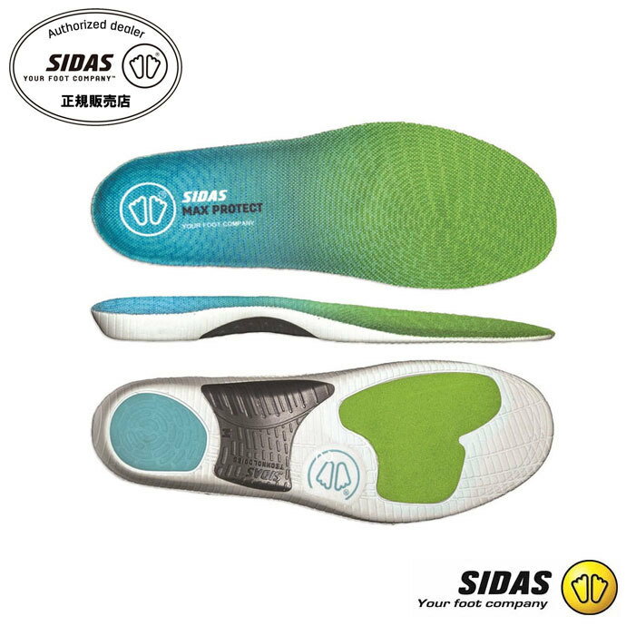 ★シダスのインソール！ ●前足部に衝撃吸収＆反発素材を搭載。 ●土踏まずをサポートするパーツが足裏のアーチをしっかり支えるため、運動時のブレを防ぎ自然とまっすぐに一歩を踏み出しやすくします。 ●始めたばかりのランニングや軽めのジョギングをす...