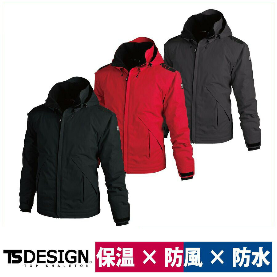 ■商品名：メガヒート防水防寒ジャケット 18226 ■メーカー：TS DESIGN ■特長：MEGA HEAT 呼吸する、裏アルミ 　雨や風の侵入を完全にシャットアウトする防風・防水性 　身体の熱を反射し、高レベルの保温性を発揮 ■素材：マ...