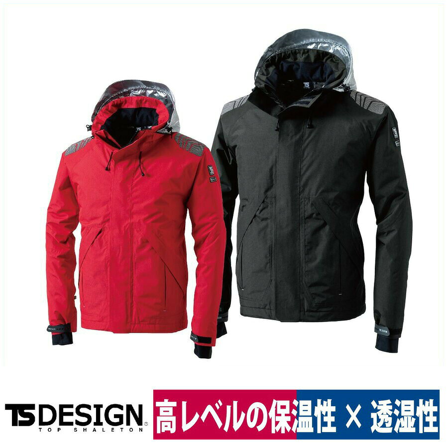 ■商品名：メガヒート ES 防水防寒ジャケット 18246 ■メーカー：TS DESIGN ■特長：スタイリッシュな防水防寒「メガヒート」から制電ESモデルが登場 　JIS T8118の制電スペック 　制電をイメージしたフードや、内側に使用...