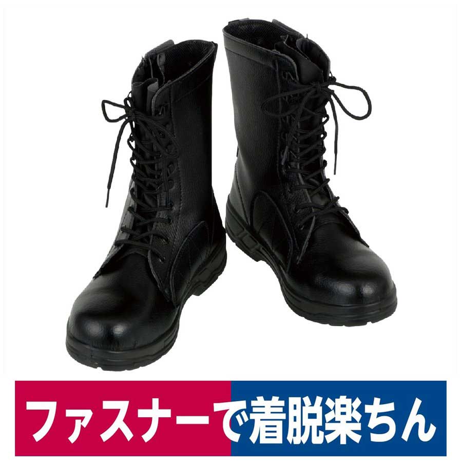 ■商品名：関東鳶　ZA815　 ■メーカー：CO-COS　 ■特長： 　・2層式ウレタンソールを採用し軽量化を実現 　・鋼製先芯入り 　・ノンマーキング底 　・耐油性のPU底 　・内側に当て付で強度向上 　・長編みファスナー付 ■素材：アッ...