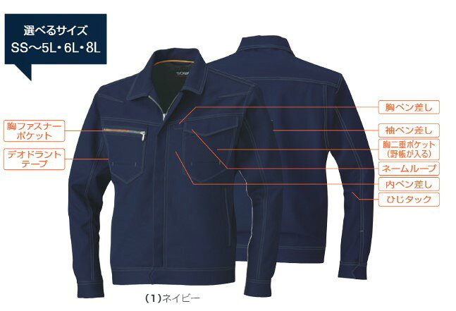 サイズ：カラー：素材：注意事項：お使いのモニターの発色具合によって、実際のものと色が異なる場合がございます。