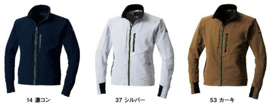 サイズ：カラー：素材：注意事項：お使いのモニターの発色具合によって、実際のものと色が異なる場合がございます。