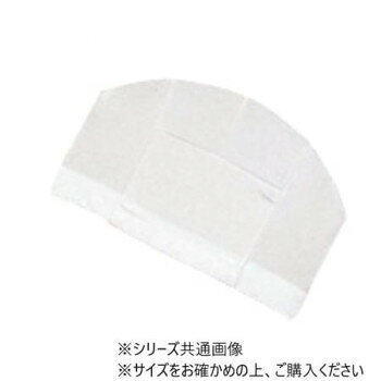 名前が書ける水泳帽子です。※名前を書く際は、ペンの種類によっては、にじんだり、洗濯時に色移りしたりする場合があります。※プールには滅菌のため塩素剤が添加されています。着用後はかるく押し洗いのうえ、よくすすいでください。※濡れたまま長時間たた...