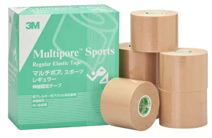 ■　商品内容 キネシオロジーテープレギュラー(伸縮固定テープ) 低アレルギー性アクリル系粘着剤使用 しっかり固定できる厚手の伸縮綿布素材を使用 はっ水処理 原産国：日本 50mm×5m×6巻入 ‎梱包サイズ‎16.5 cmx 14cm x ...