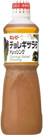 &nbsp; 【商品内容】 あっさりとした塩味ベース ごま油と香ばしい煎りごまの豊かな風味 みそと昆布のうま味をプラス そのままかけて使用可能 チョレギサラダを手軽に作れる 魚介料理や肉料理のたれにも使用可能 あえ物や冷菜の味付けにもおすす...