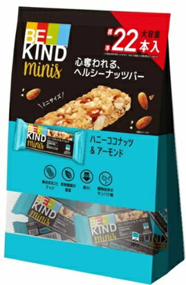■　商品内容 素材まるごとナッツ 食物繊維が豊富 低GI 植物由来のタンパク質 ココナッツの素材感とハニーの自然な甘さに加え、アーモンドの香ばしさが楽しめる贅沢な味わいの一口サイズのナッツバーです。 タンパク質を含み、食物繊維も豊富で、かつ...
