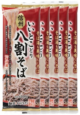 ■　商品内容 そばの風味を大切に、のど越しと歯切れの良い蕎麦に仕上げました。 八割蕎麦の香り食感をお楽しみください。 高配合でありながら滑らかなのど越し。 そば湯まで美味しく召し上がれます。（トロっとした濃い部分をお楽しみください。） そば...