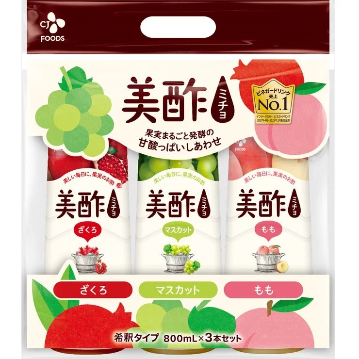 &nbsp; 【商品内容】 100%果汁をじっくり発酵させた果実酢を使用したビネガードリンク"美酢"の3種のフレーバーセットです。 まろやかな味わいのビネガードリンクなので、お子様や男性の方にもおすすめです。 4倍希釈タイプ(水:美酢=3:...