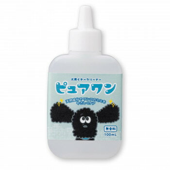 耳回りの汚れ・ニオイ・乾燥が気になるときに!コットンなどに含ませてやさしくふき取るだけでワンちゃんのお耳のお手入れができます。天然由来成分でワンちゃんをやさしくケアします。商品区分雑貨内容量100mlサイズ約12.6×6.2×2.7cm個装...