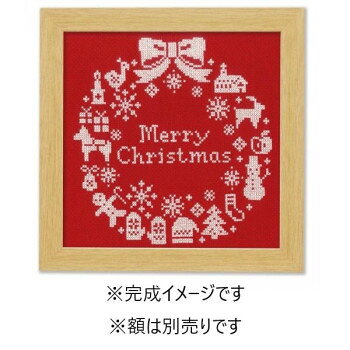 クリスマス気分を盛り上げるのにぴったりなかわいいフレームのキット。白1色でししゅうをするので糸替えする必要がなく、スムーズにお作りいただけます。No.8300インディアンクロスのししゅう布を使用した完成度の高い作品をお楽しみいただけます。作...