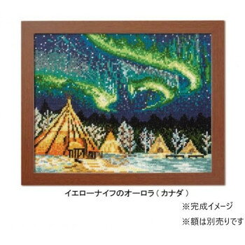 大自然のすばらしい景観や、美しい街並みを表現しました。ステッチするごとに旅気分を味わえる刺しゅうキットです。技法はクロスステッチ。技術レベルは上級者向。サイズ出来上がりサイズ:縦29.7cm×横36.4cm個装サイズ：31×19.5×3.5...