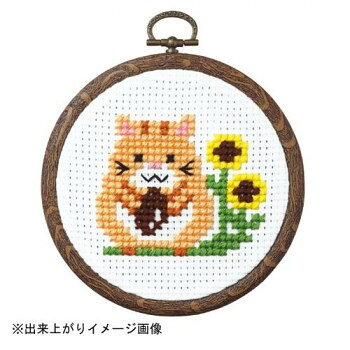 刺繍糸や針、おしゃれなフープなどがセットになった制作キット♪初心者の方におすすめです。●こちらはキットです。完成品ではありません。●クロス・ステッチを使用しています。●生地・色・柄等、キット内容は一部変更する場合があります。●画面の設定環境...