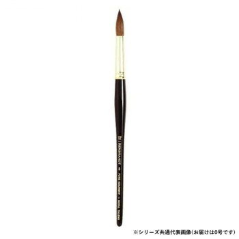 極上のコリンスキーを使った穂先は水を含むと膨張し、大量の絵具を含みます。そしてその絵具を意のままに好みの量をコントロールしながら描く感覚はまさに水彩画筆の極みといえるでしょう。アーティストの可能性を最大限に引き出す匠の技。レンブラントの画筆...