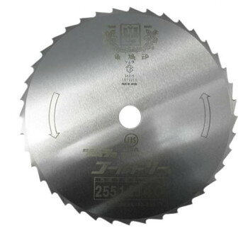 刃研ぎは、ヤスリや研磨機で目立てをすれば再び切れ味が復活します。サイズ外径:255mm、刃厚:1.25mm、穴径:25.4mm個装サイズ：26.5×26.5×2cm重量470g個装重量：480g素材・材質SKS-5仕様刃数:40仕上:ミガキ...