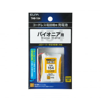 安全装置内蔵のコードレス電話用充電池です。サイズ個装サイズ：7.5×13.0×2.0cm重量個装重量：40g仕様適合機種・パイオニア:TF-BT08・TF-BT12 同等品電話機用2.4V 700mAhニッケル水素充電池生産国中国fk094...