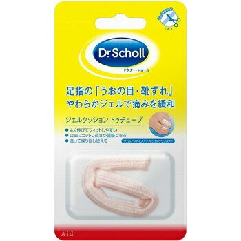 うおの目・たこ・まめなどを靴の圧迫や摩擦から守り痛みを緩和します。伸縮性のある素材で指にフィットします。固定用のテープは不要です。はさみでカットし長さの調節が可能です。洗って繰り返し使えます。【使い方】患部のサイズに長さを合わせてカットし、...