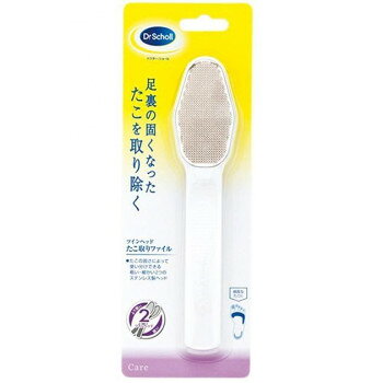 目の粗い面と細かい面になっていますので、たこの固さに応じて使い分けができます。グリップは足のカーブに沿ったデザインで、手の届きにくいところのお手入れも簡単♪ヘッド部分の素材は耐水性、耐久性にすぐれたステンレスを採用。いつでも清潔にご使用いた...