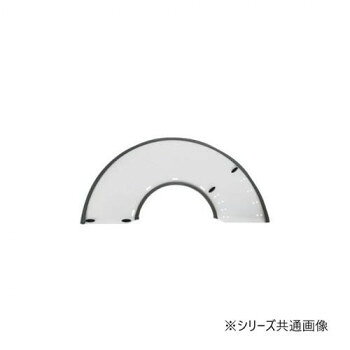 ケガや手術後に傷口をなめたり、ひっかいて悪化させないように装着します。全体的に透明感があり視界良好。外側のリムが平衡感覚、視界バランスも保ちます。サイズ個装サイズ：33×17×1cm重量個装重量：35g素材・材質本体:PEプラスチック、ふち...